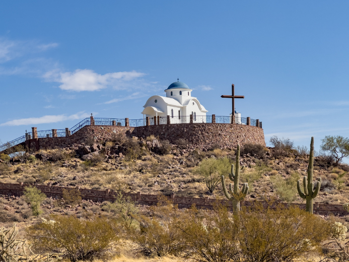 Mainly Museums - St. Anthony's Greek Orthodox Monastery