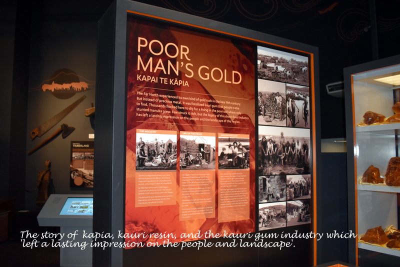 Mainly Museums - Join Me at Te Ahu Museum