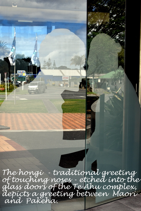 Mainly Museums - Join Me at Te Ahu Museum